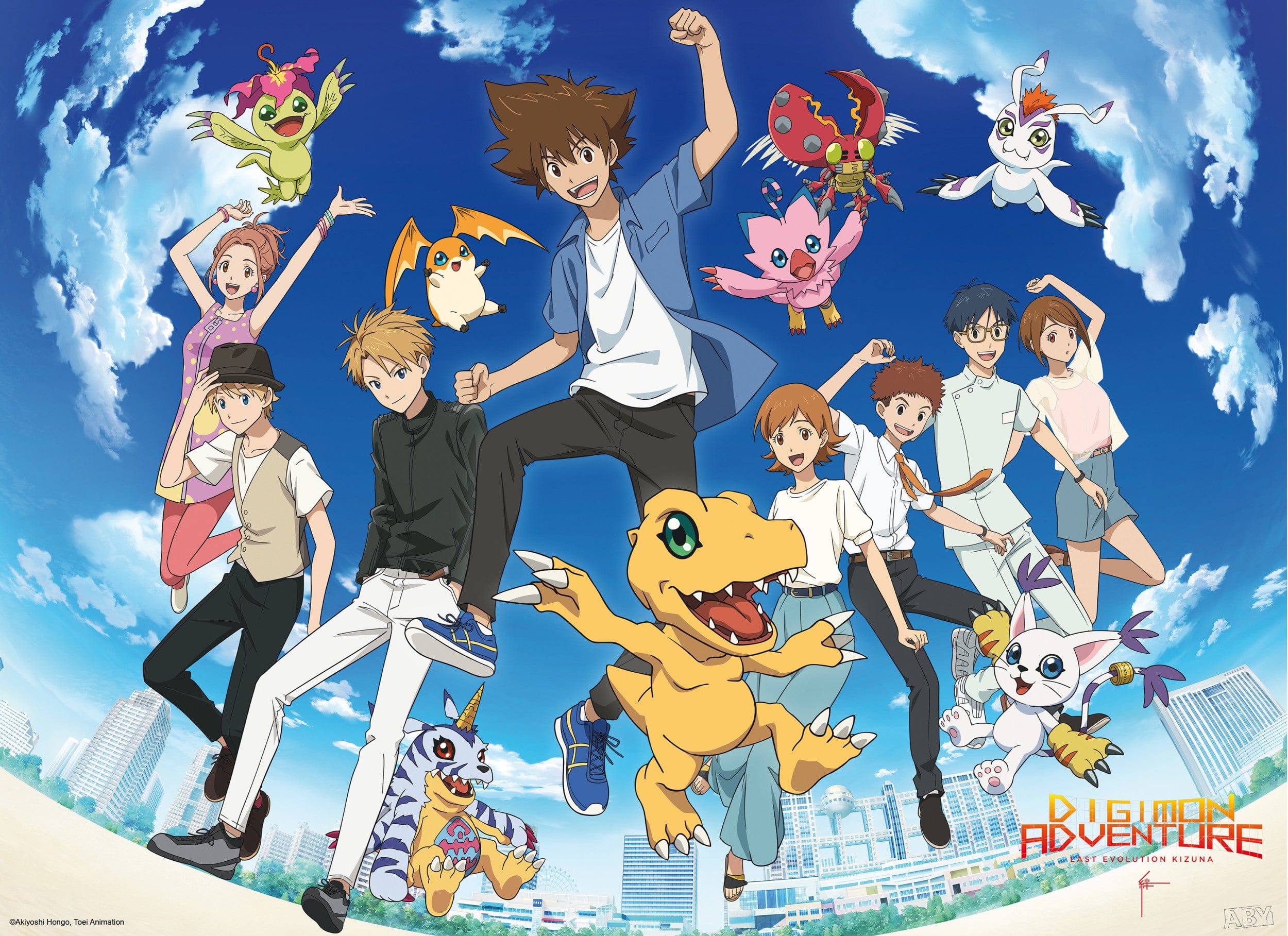 Poster Digimon Last Evolution Kizuna 52x38cm | Yourdecoration.fr